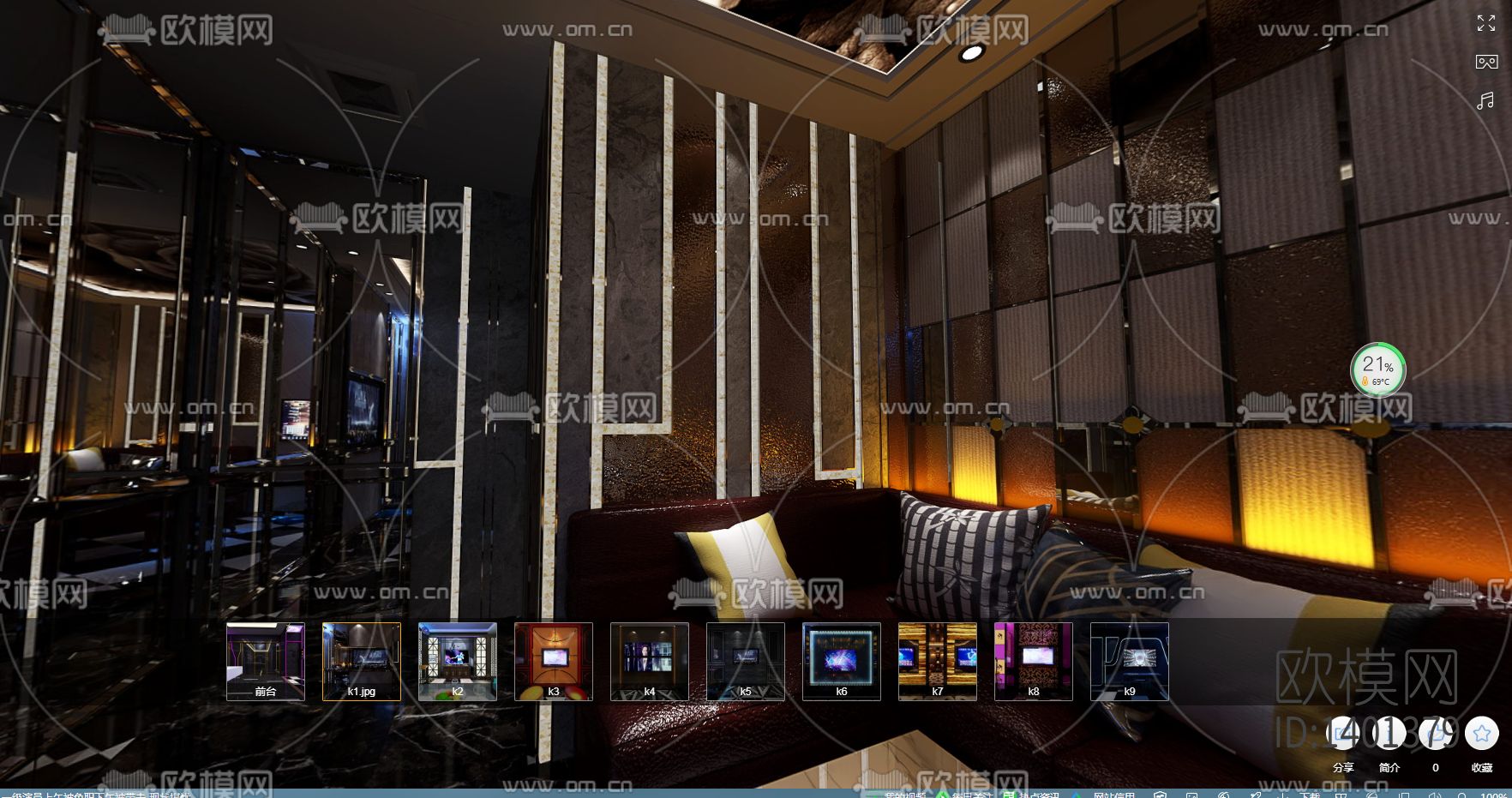 KTV地面天花cad施工图-免费3dmax模型库-欧模网