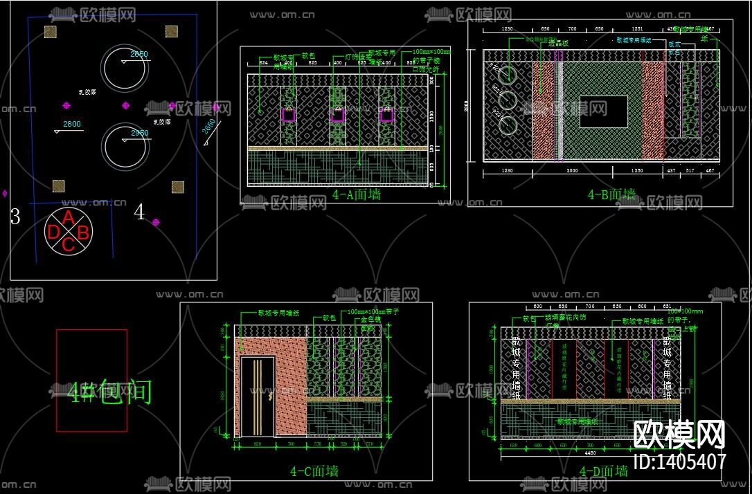 KTVcad施工图-免费3dmax模型库-欧模网