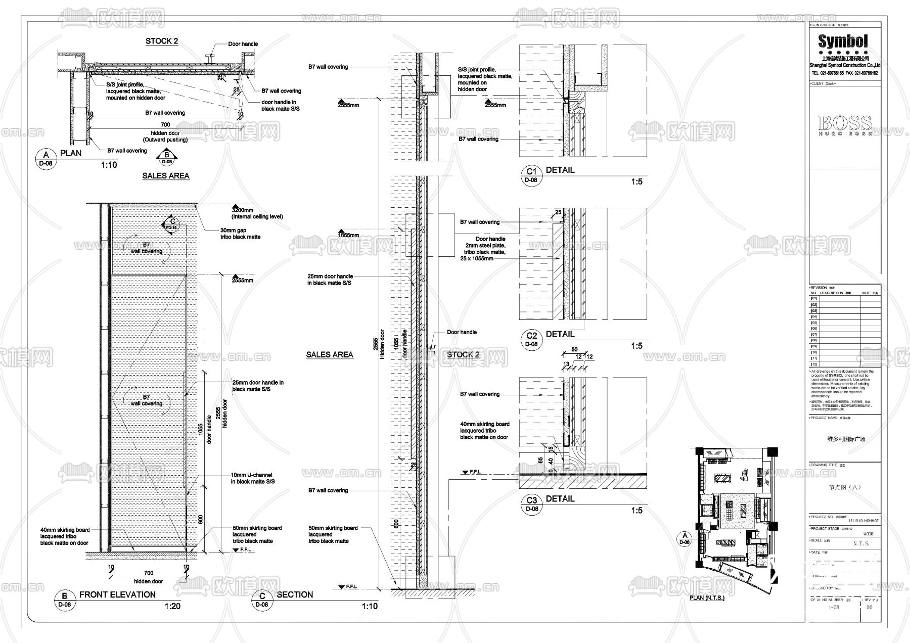 【德国奢侈品牌Hugo Boss】呼和浩特店CAD施工图-免费3dmax模型库-欧模网