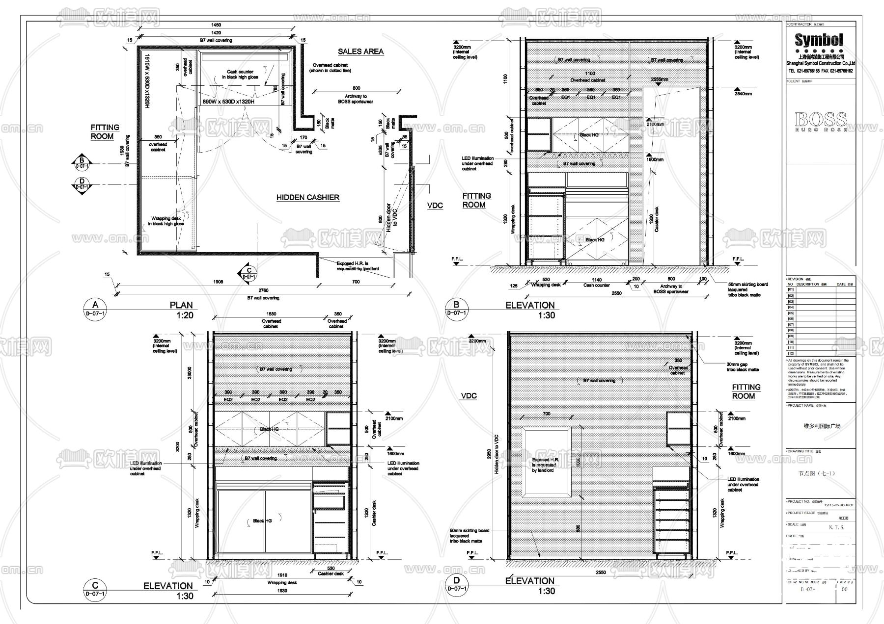【德国奢侈品牌Hugo Boss】呼和浩特店CAD施工图-免费3dmax模型库-欧模网