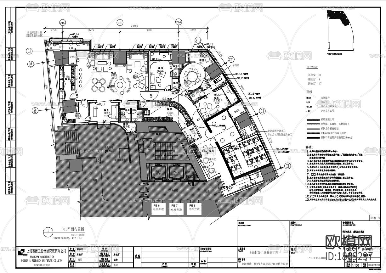 cad 3dmax cad 3dmax