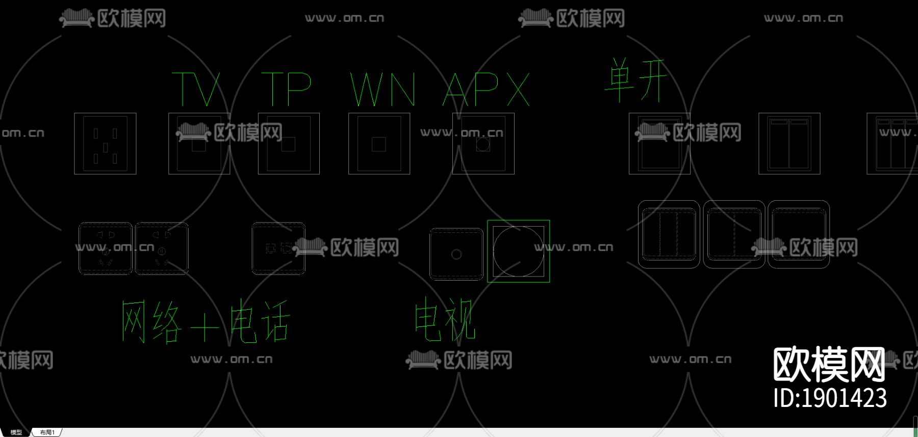 开关插座面板cad图库-免费3dmax模型库-欧模网