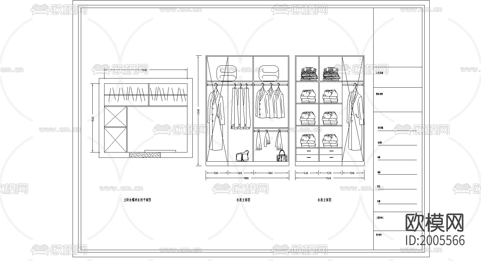20款衣柜CAD施工图-免费3dmax模型库-欧模网