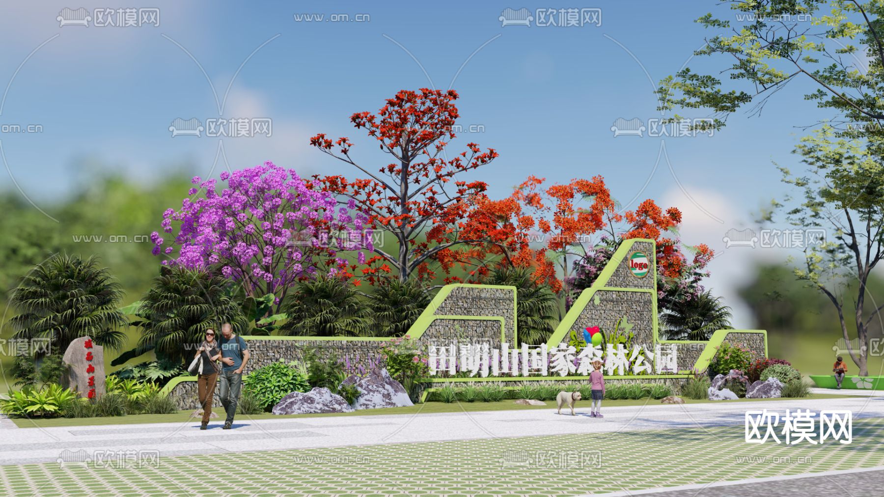 现代入口标志牌su模型下载_ID11862172_sketchup模型下载-欧模网