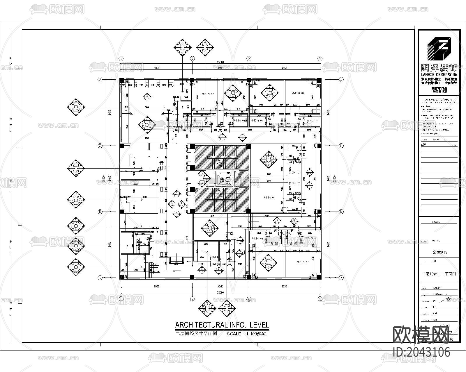 KTVcad施工图-免费3dmax模型库-欧模网