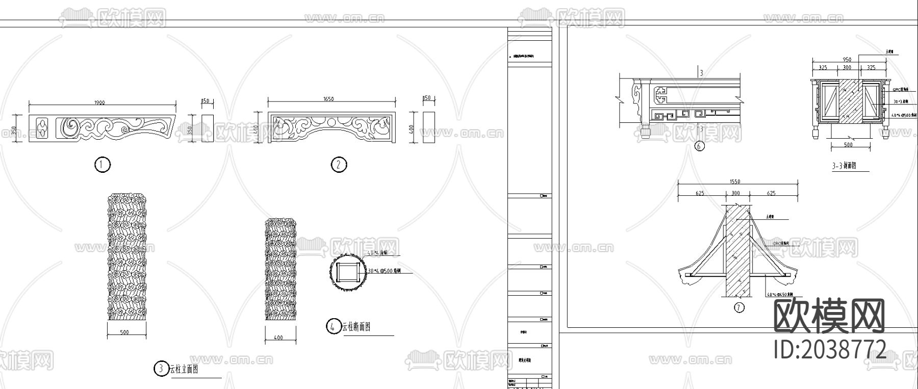 江南风格牌坊节点大样-免费3dmax模型库-欧模网