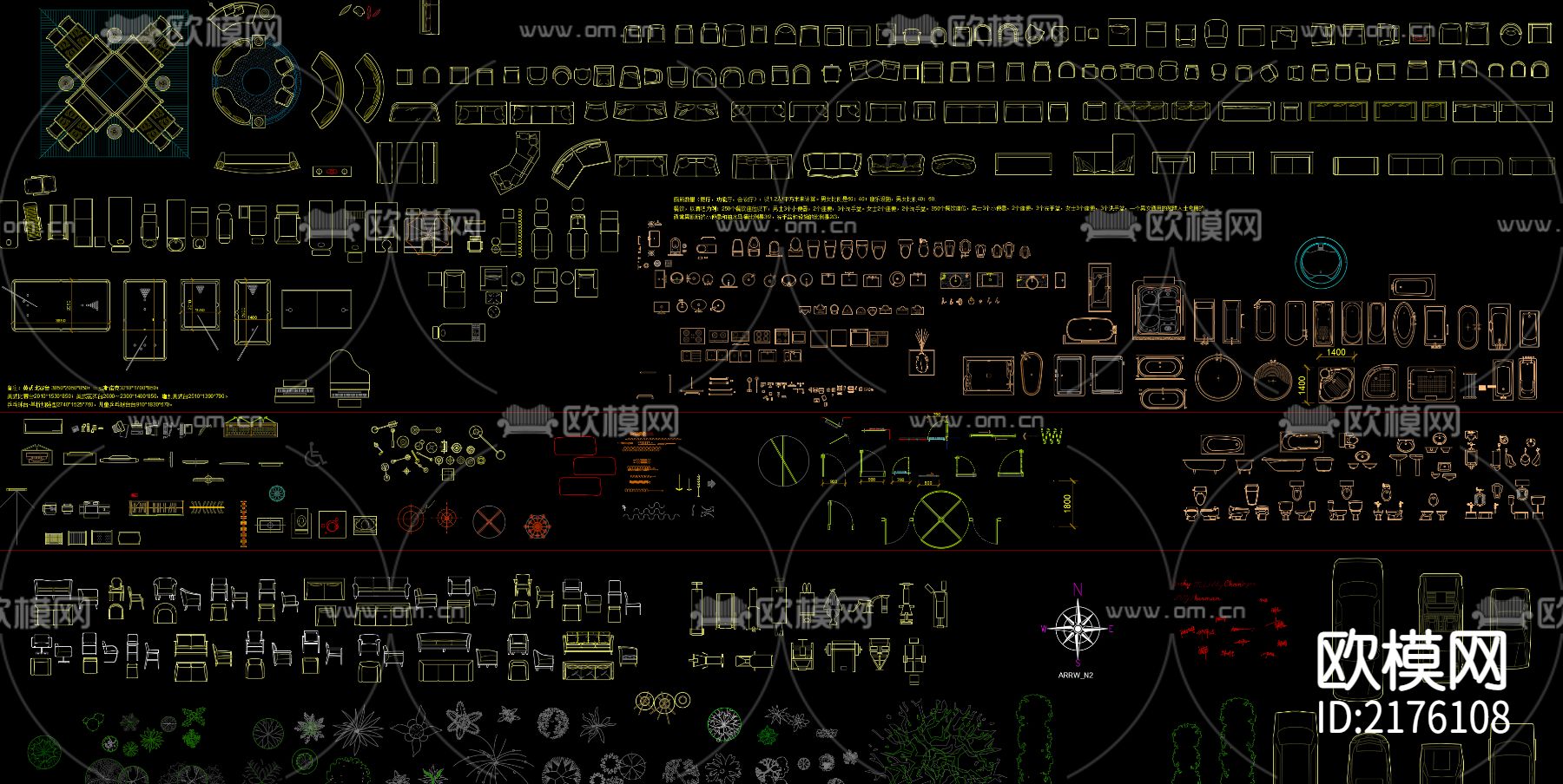 CCD专用cad图库-免费3dmax模型库-欧模网