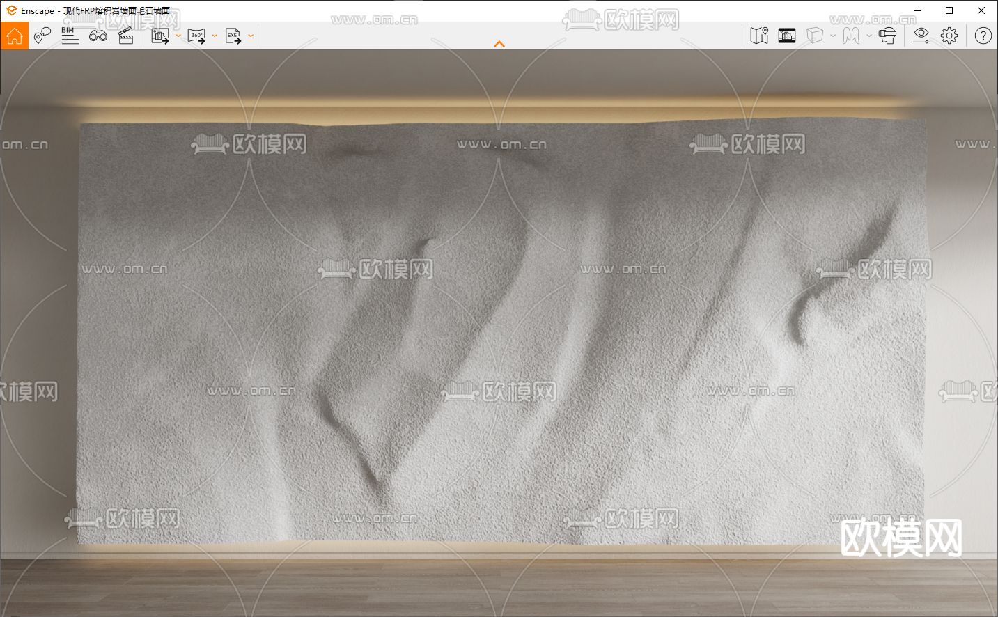 现代FRP熔积岩 毛石背景墙su模型下载_ID12119520_sketchup模型下载-欧模网