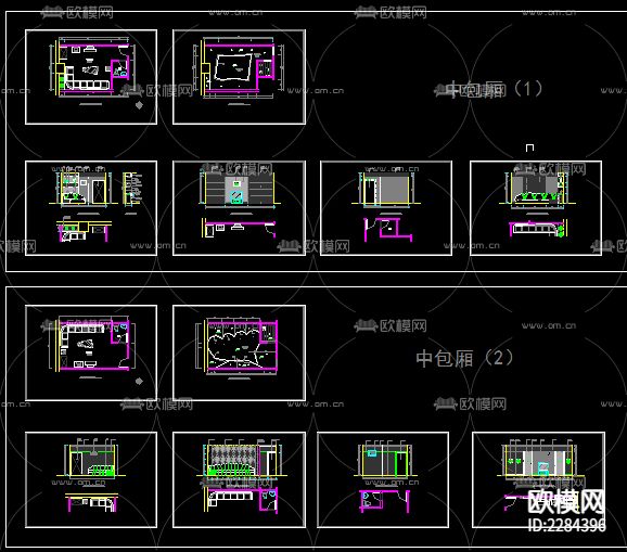 完整的KTV包厢CAD施工图-免费3dmax模型库-欧模网