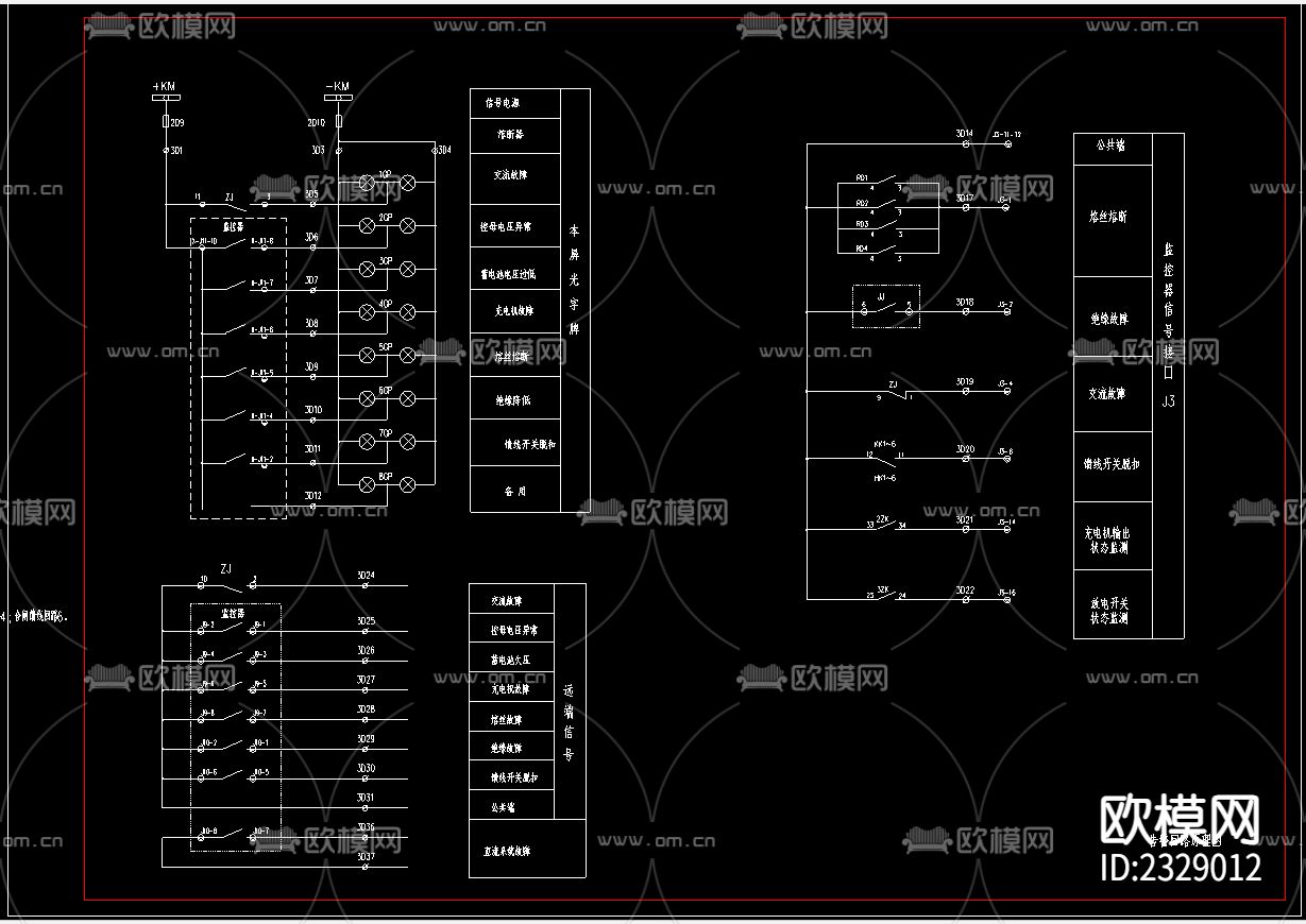 35kV变电站直流CAD施工图-免费3dmax模型库-欧模网