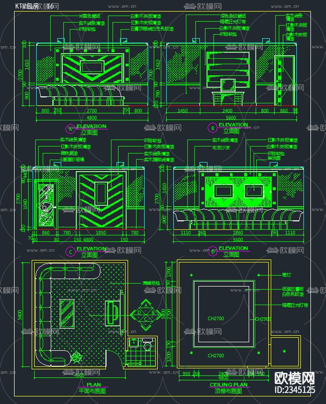 KTV最新CAD常用图块-免费3dmax模型库-欧模网