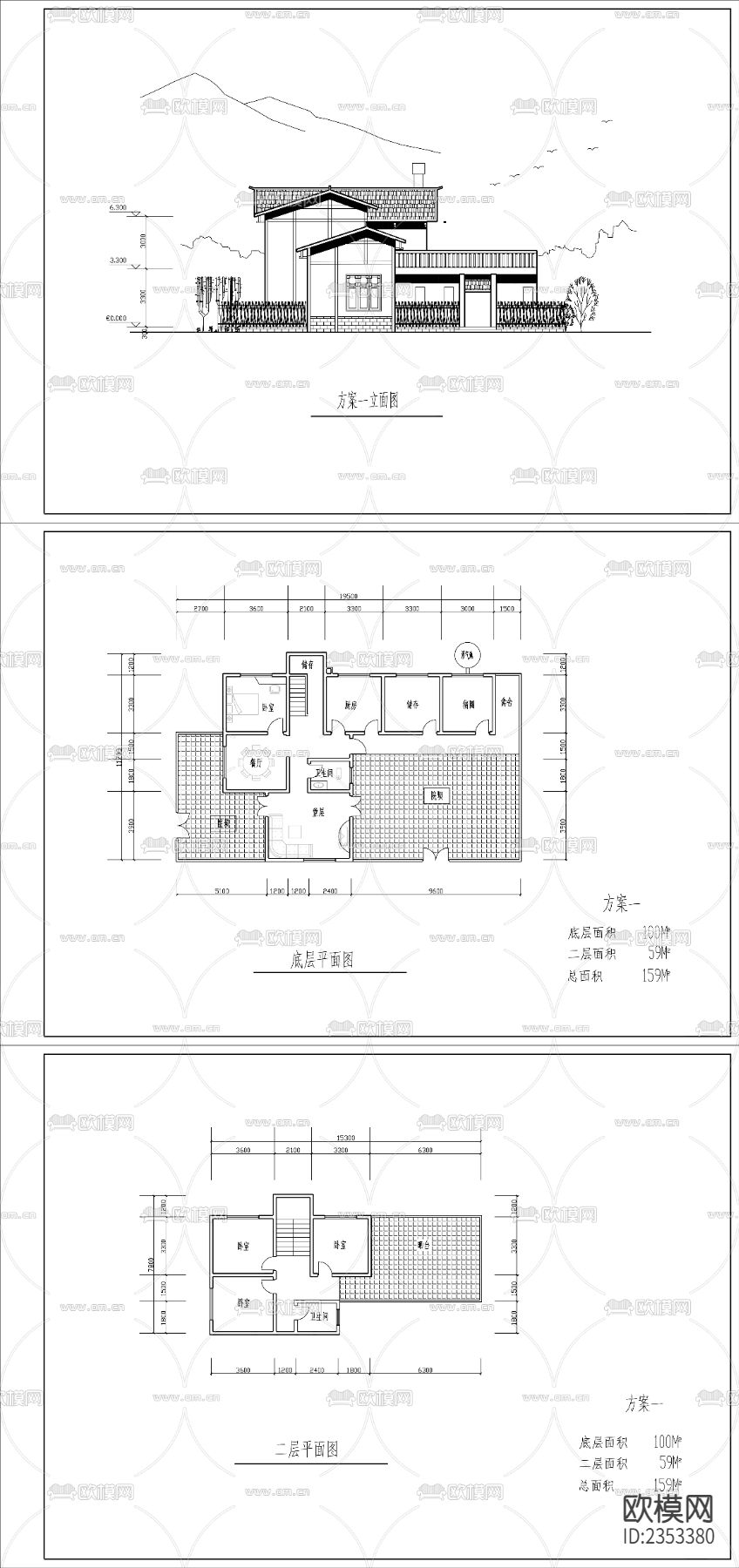 别墅cad建筑立面图-免费3dmax模型库-欧模网