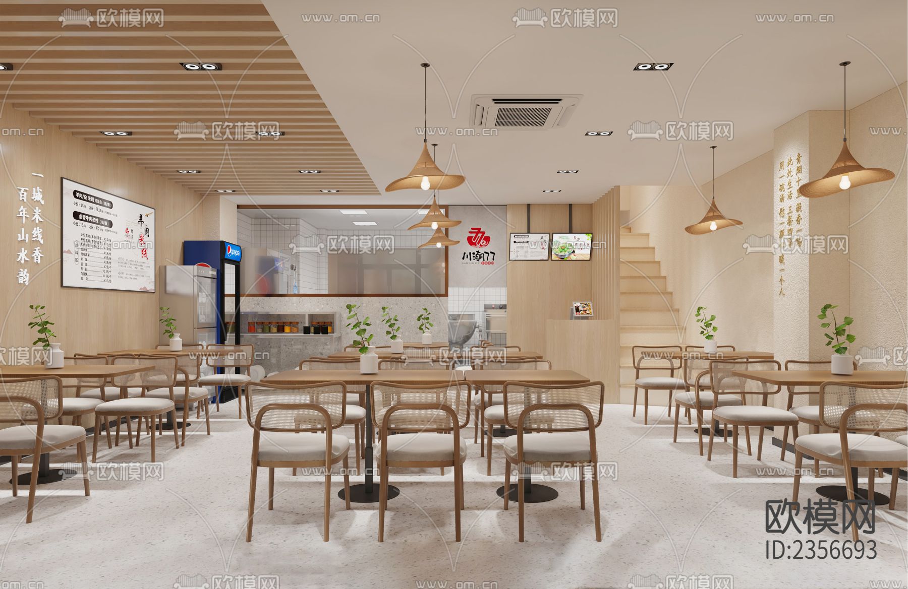 快餐店cad施工图-免费3dmax模型库-欧模网