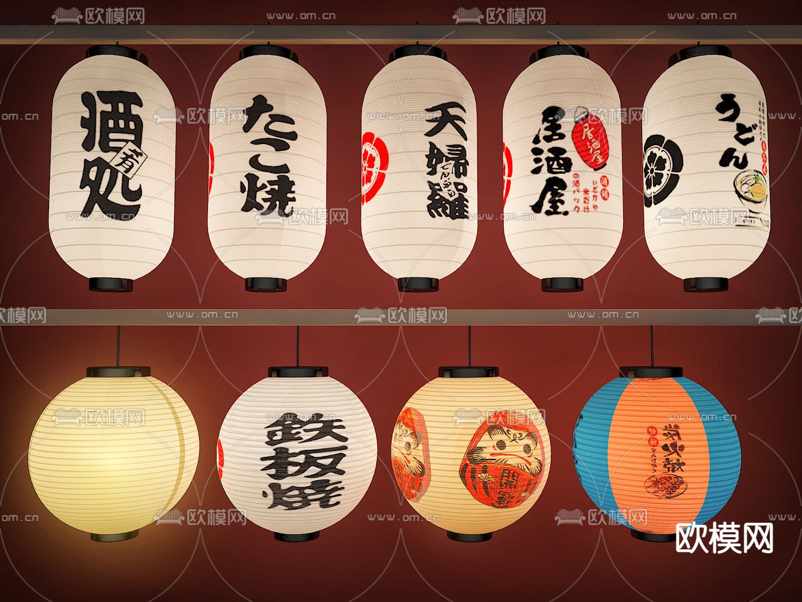 日式灯笼 纸扎灯笼3d模型下载_ID12189543_3dmax免费模型-欧模网