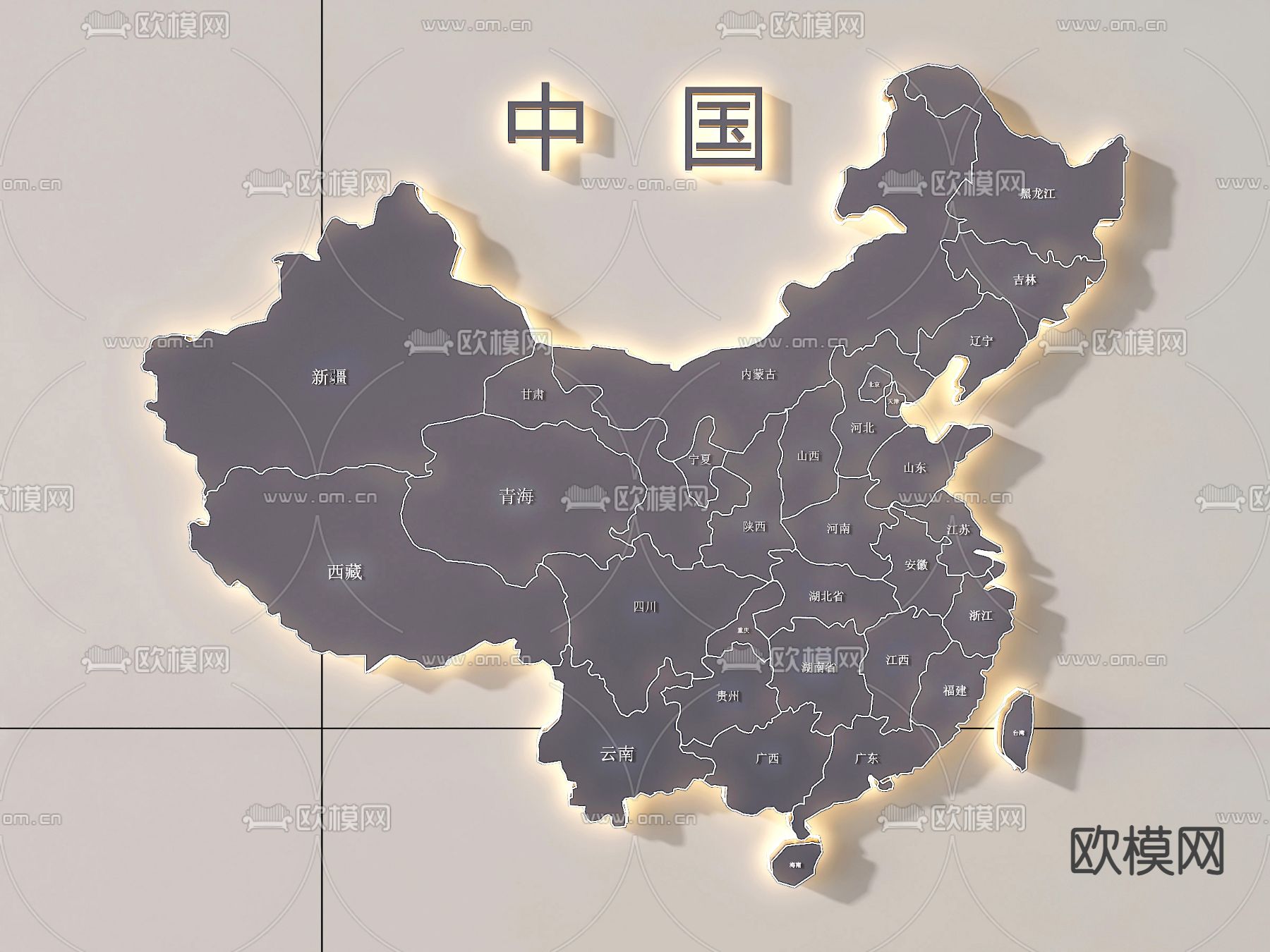 中国地图墙饰 挂件3d模型下载_ID12197952_3dmax免费模型-欧模网