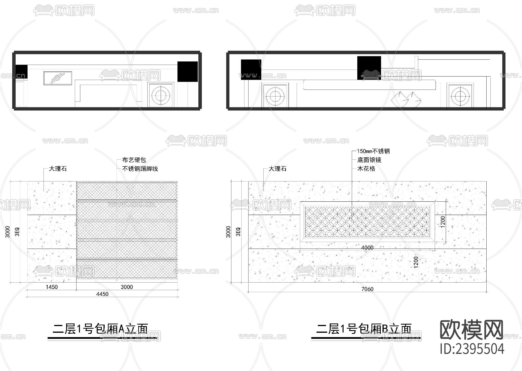 夜总会KTV包房CAD施工图-免费3dmax模型库-欧模网