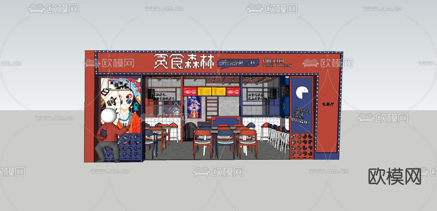 新中式囯潮风小吃店su模型下载_ID12219095_sketchup模型下载-欧模网