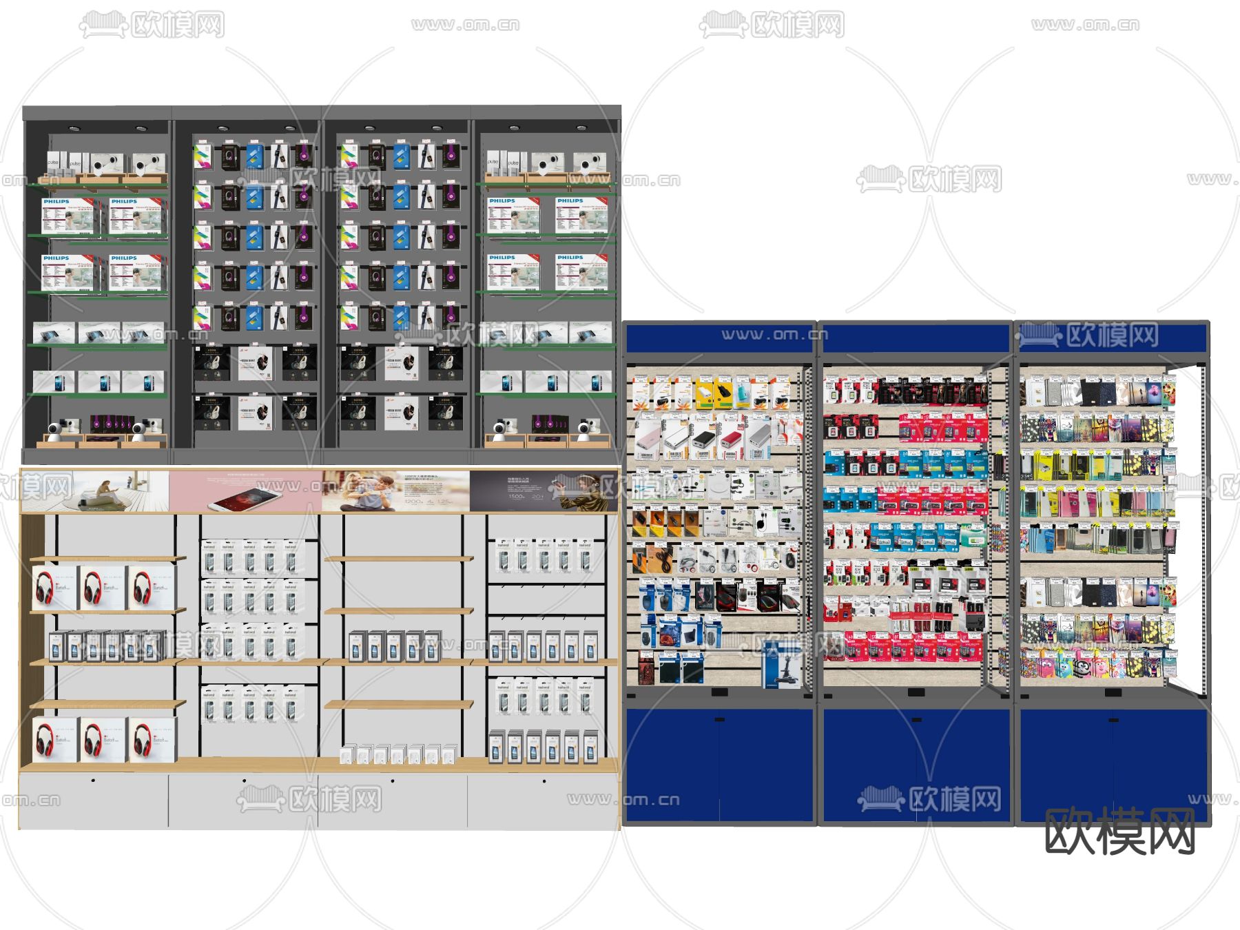现代手机配件展柜su模型下载_ID12238558_sketchup模型下载-欧模网