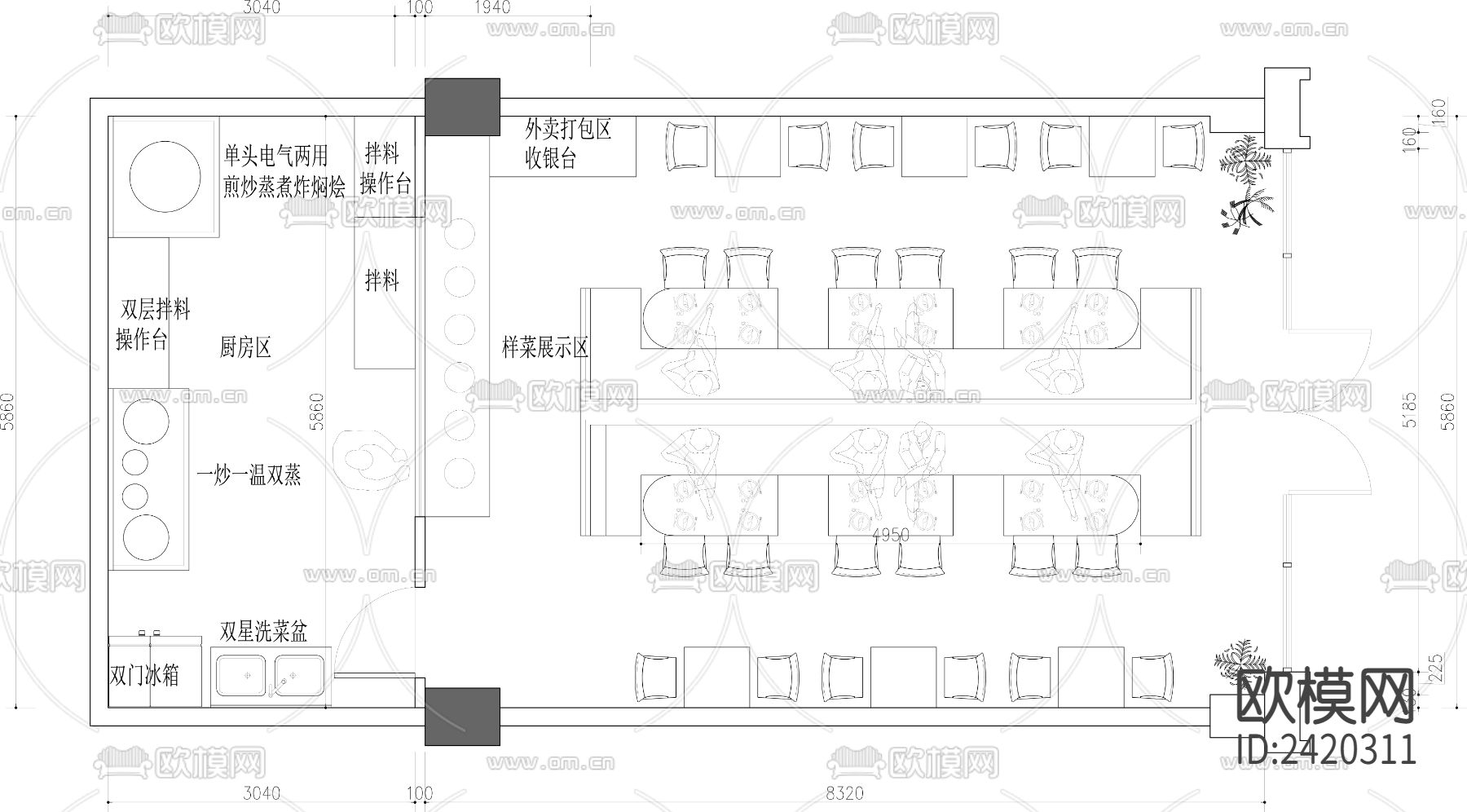 粉面馆快餐餐饮平面设计cad施工图-免费3dmax模型库-欧模网