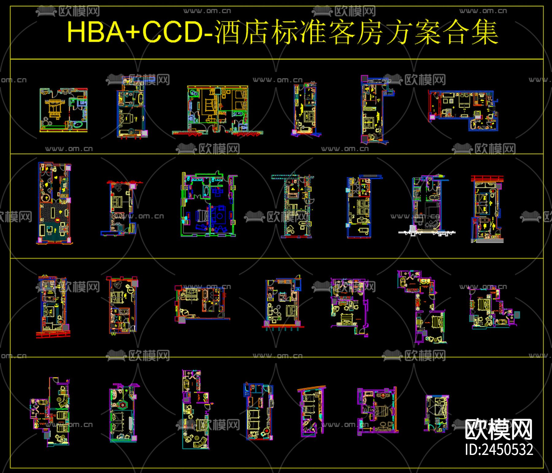 HBA+CCD-标准客房方案CAD图库-免费3dmax模型库-欧模网