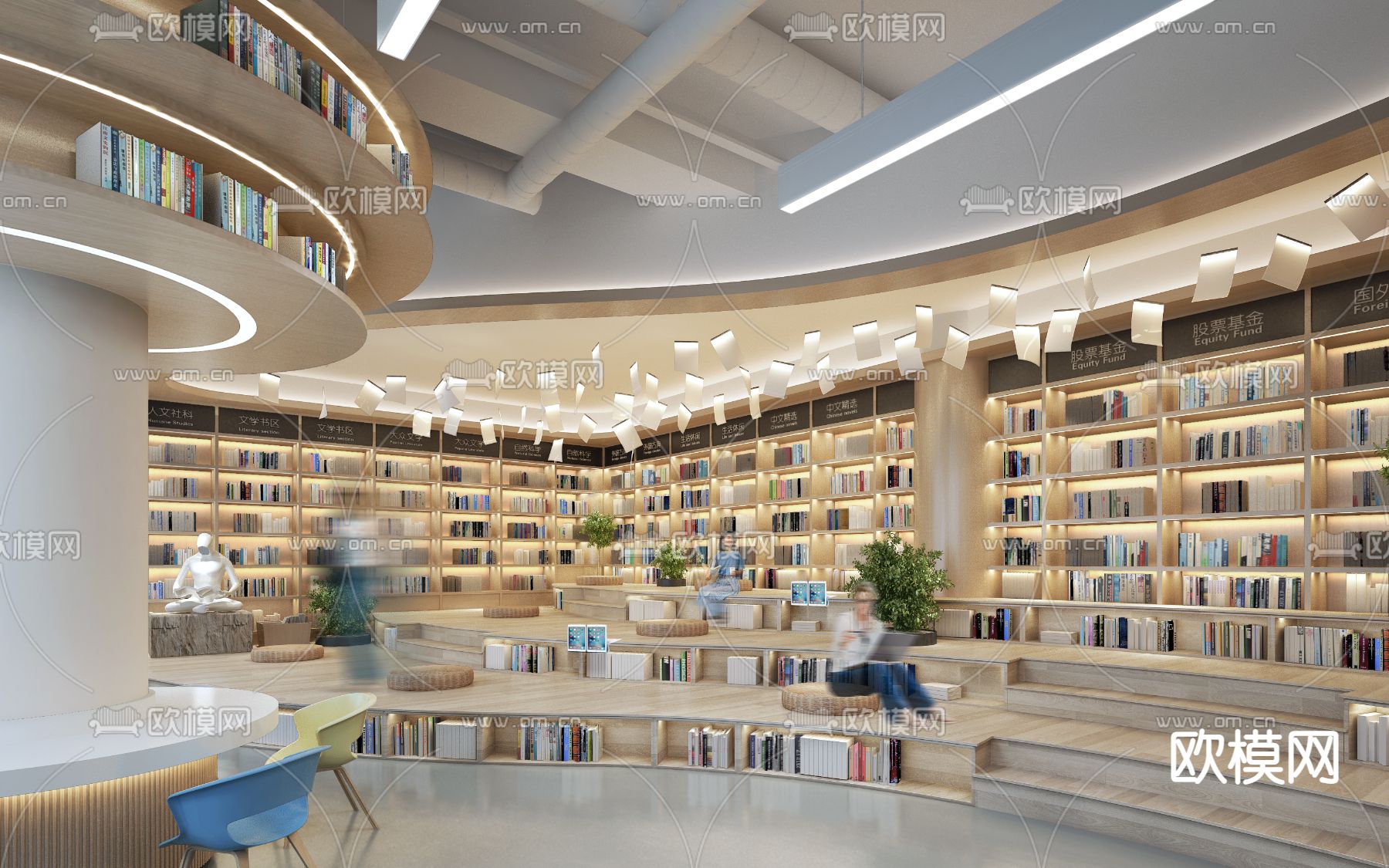 图书馆 阶梯阅览室3d模型下载_ID12279285_3dmax免费模型-欧模网