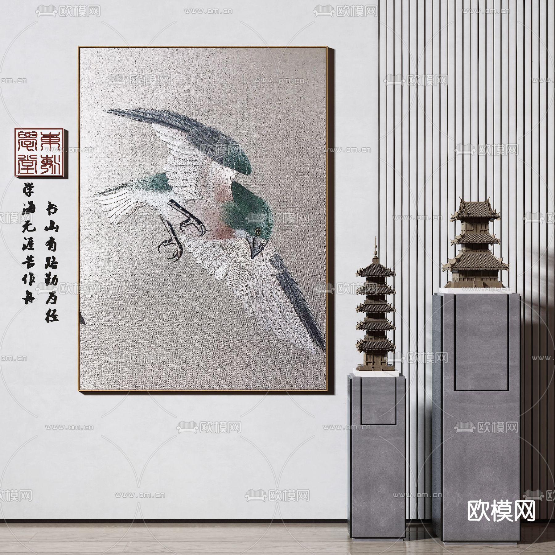 新中式鸟类装饰画3d模型下载_ID12291294_3dmax免费模型-欧模网