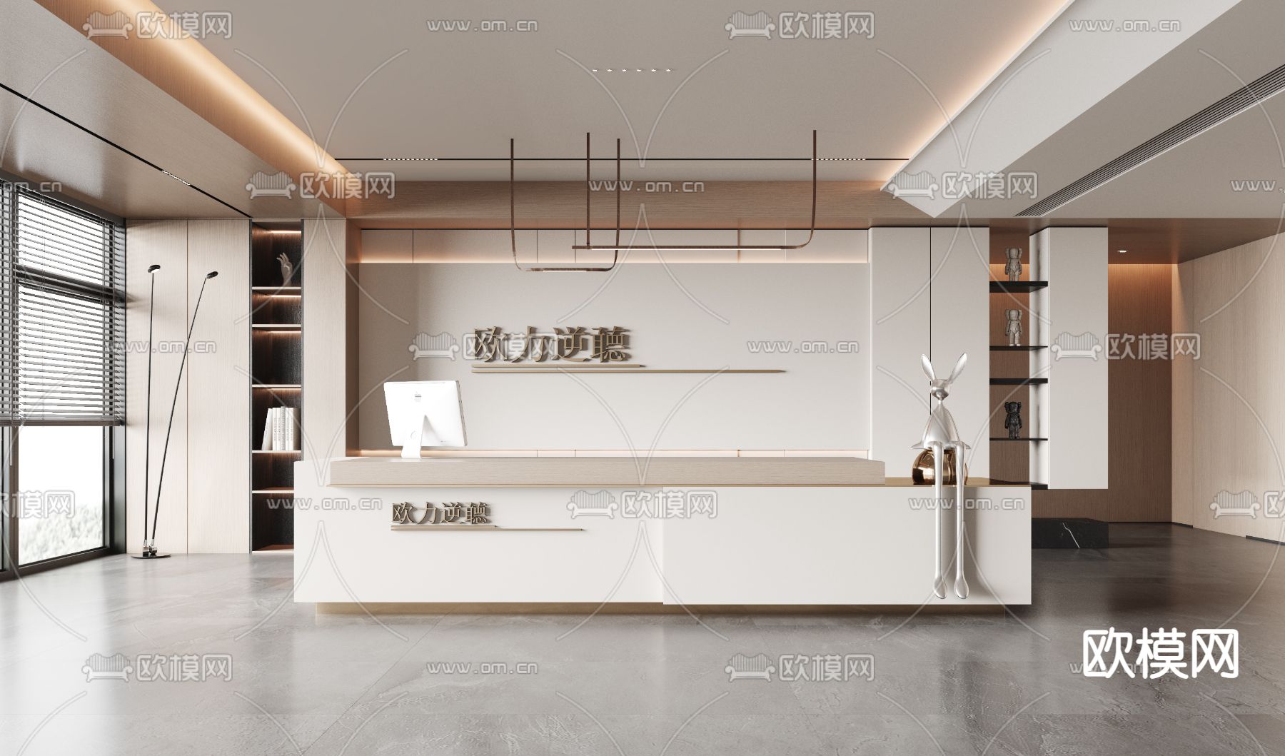 公司前台 接待台3d模型下载_ID12304379_3dmax免费模型-欧模网