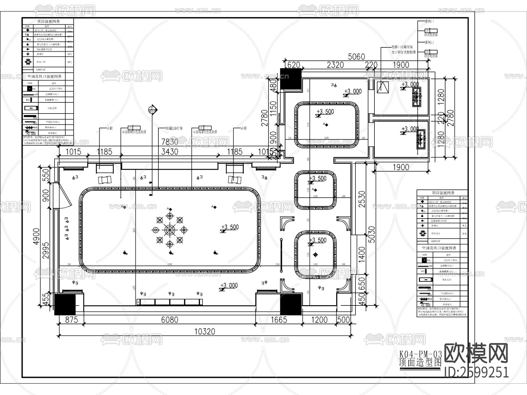 KTV包间CAD施工图-免费3dmax模型库-欧模网