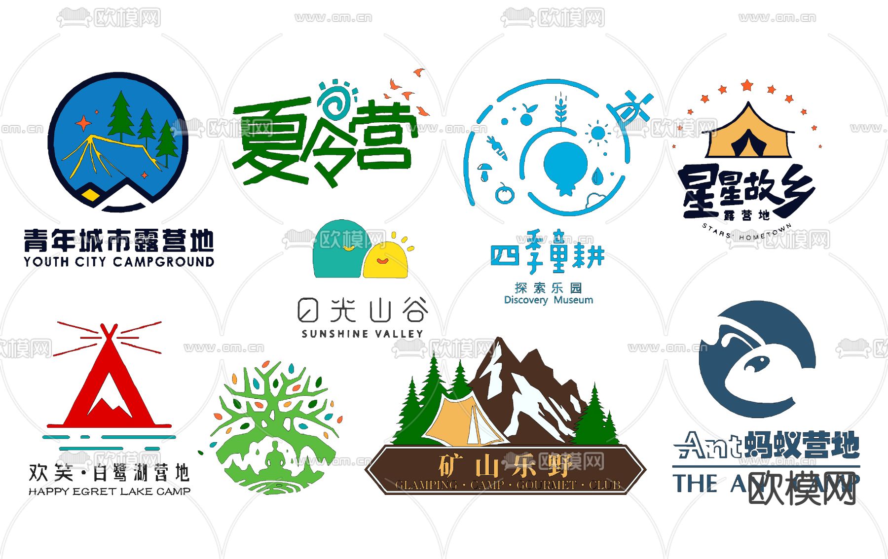 露营地标识牌 招牌logosu模型下载_ID14070197_sketchup模型下载-欧模网