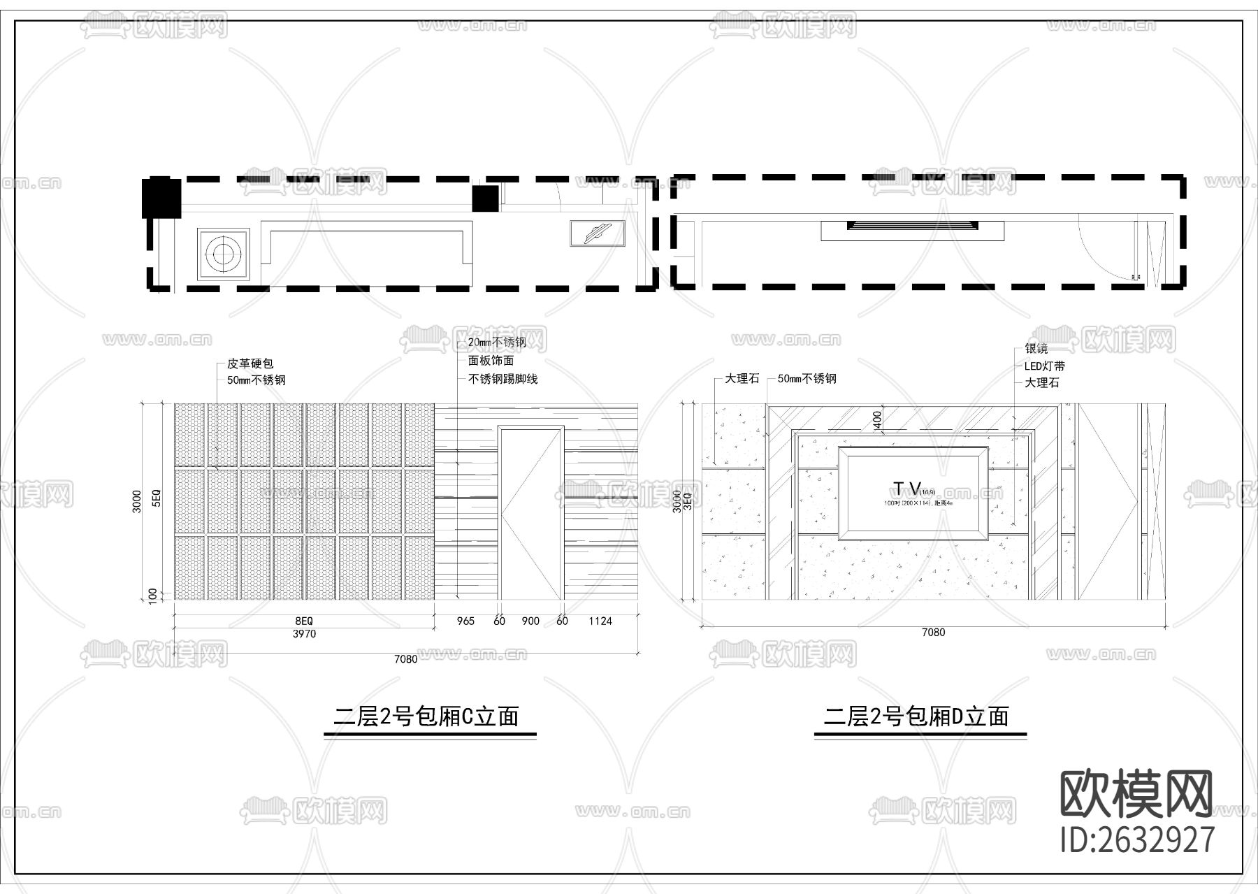KTV包房CAD施工图-免费3dmax模型库-欧模网