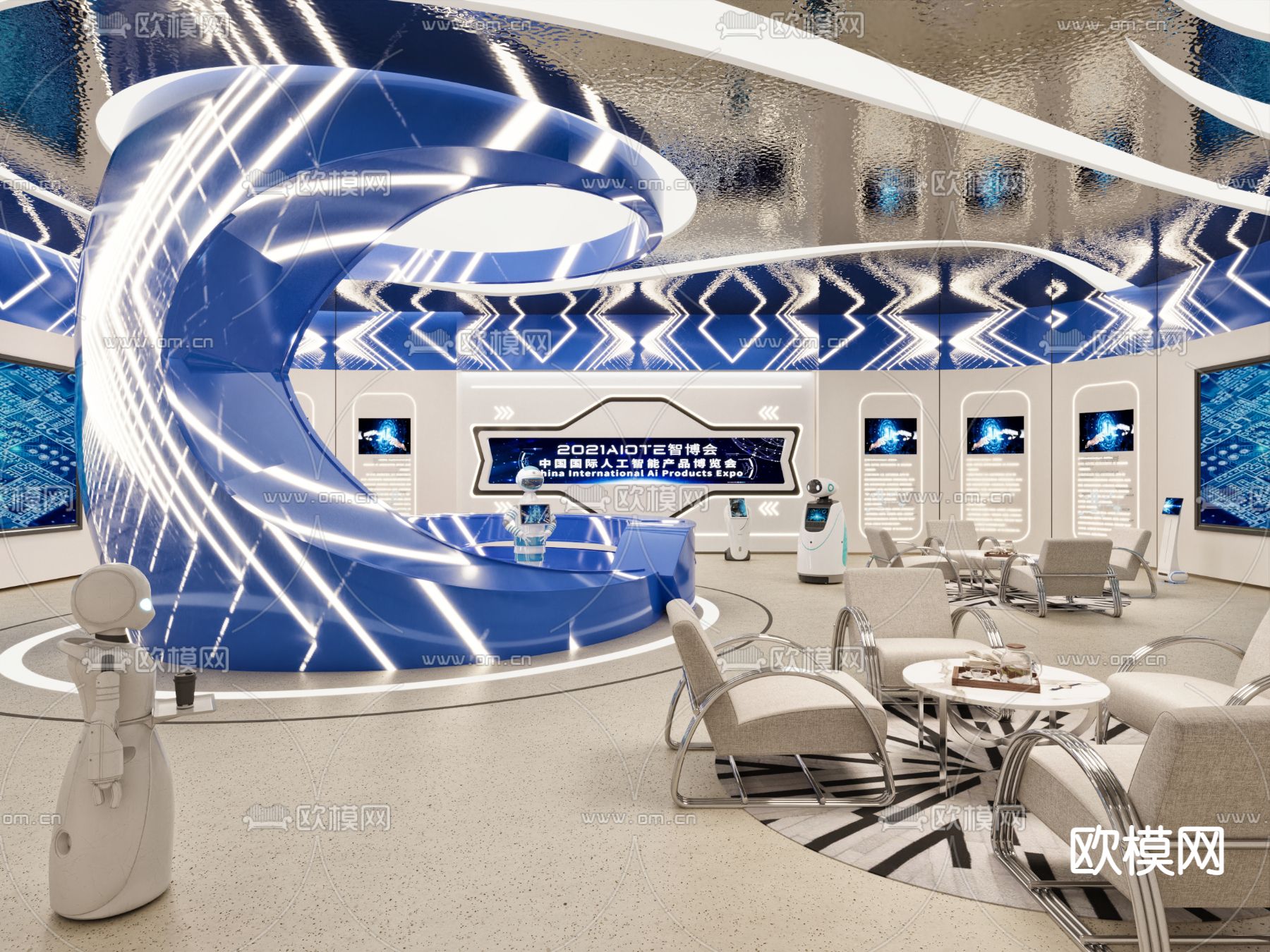 人工智能展厅3d模型下载_ID14083265_3dmax免费模型-欧模网