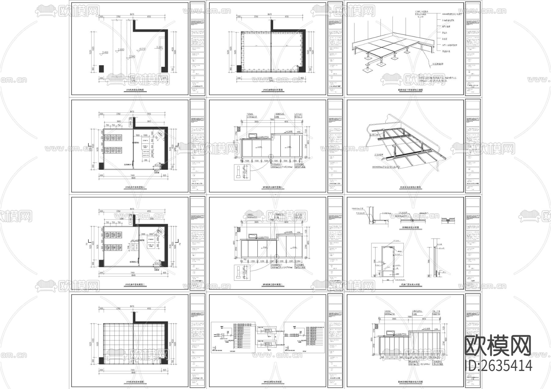 UPS机房CAD施工图-免费3dmax模型库-欧模网