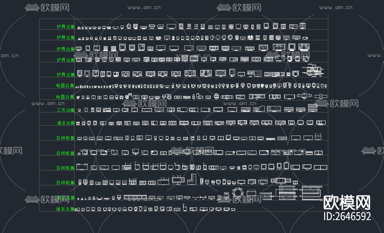 餐桌椅CAD图库-免费3dmax模型库-欧模网