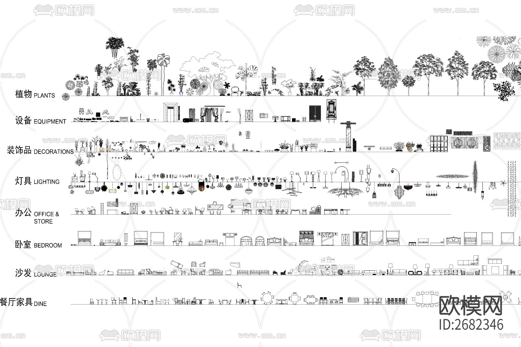 HBA立面图库cad施工图-免费3dmax模型库-欧模网