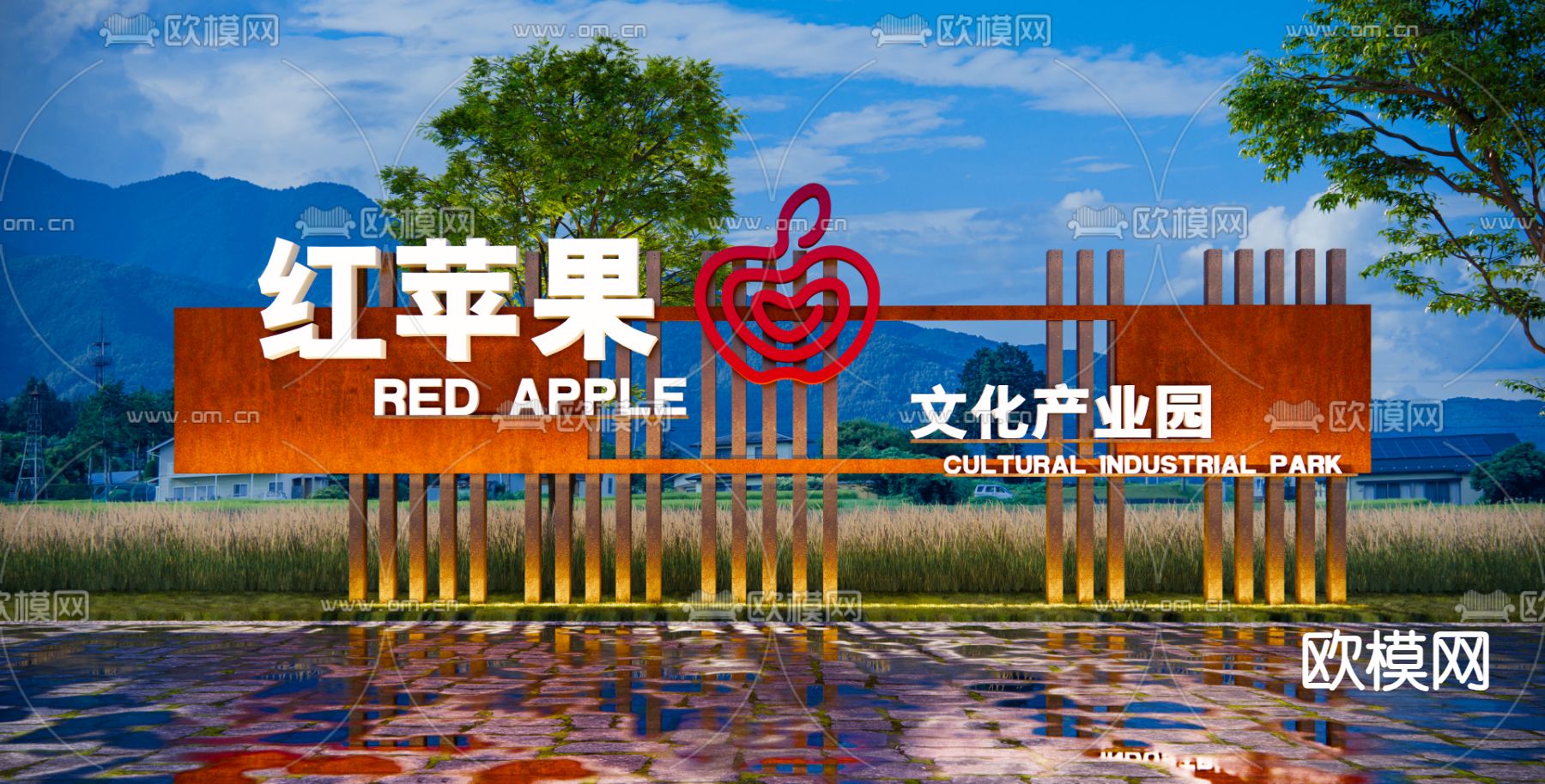 产业园入口 LOGO景墙 园艺小品su模型下载_ID14145139_sketchup模型下载-欧模网