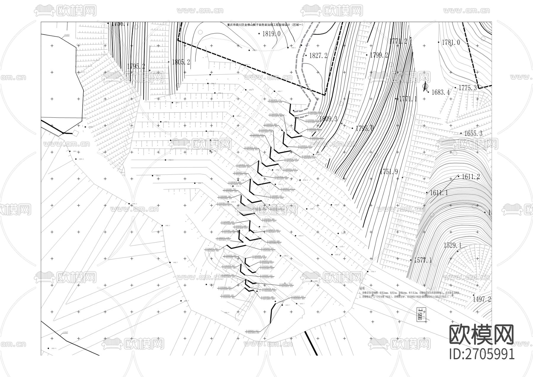 不稳定斜坡治理cad施工图-免费3dmax模型库-欧模网