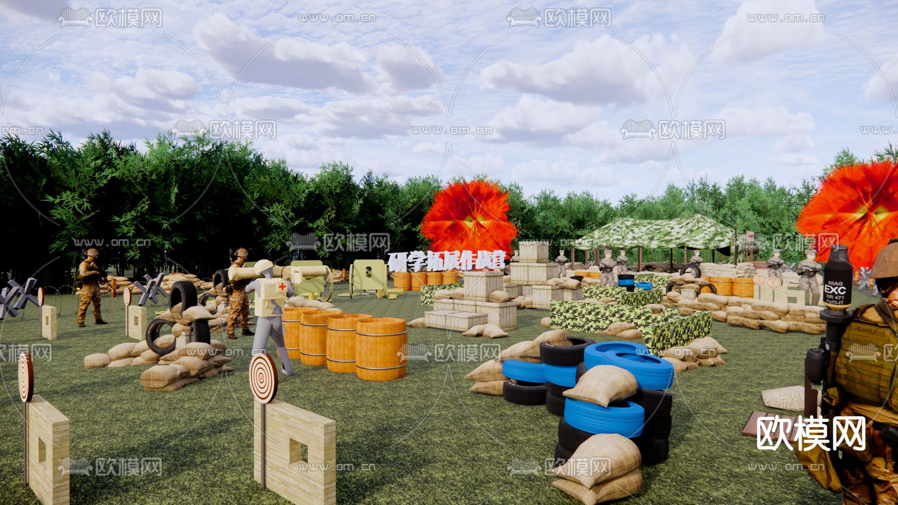 丛林CS基地 林下拓展 CS训练场su模型下载_ID14163380_sketchup模型下载-欧模网
