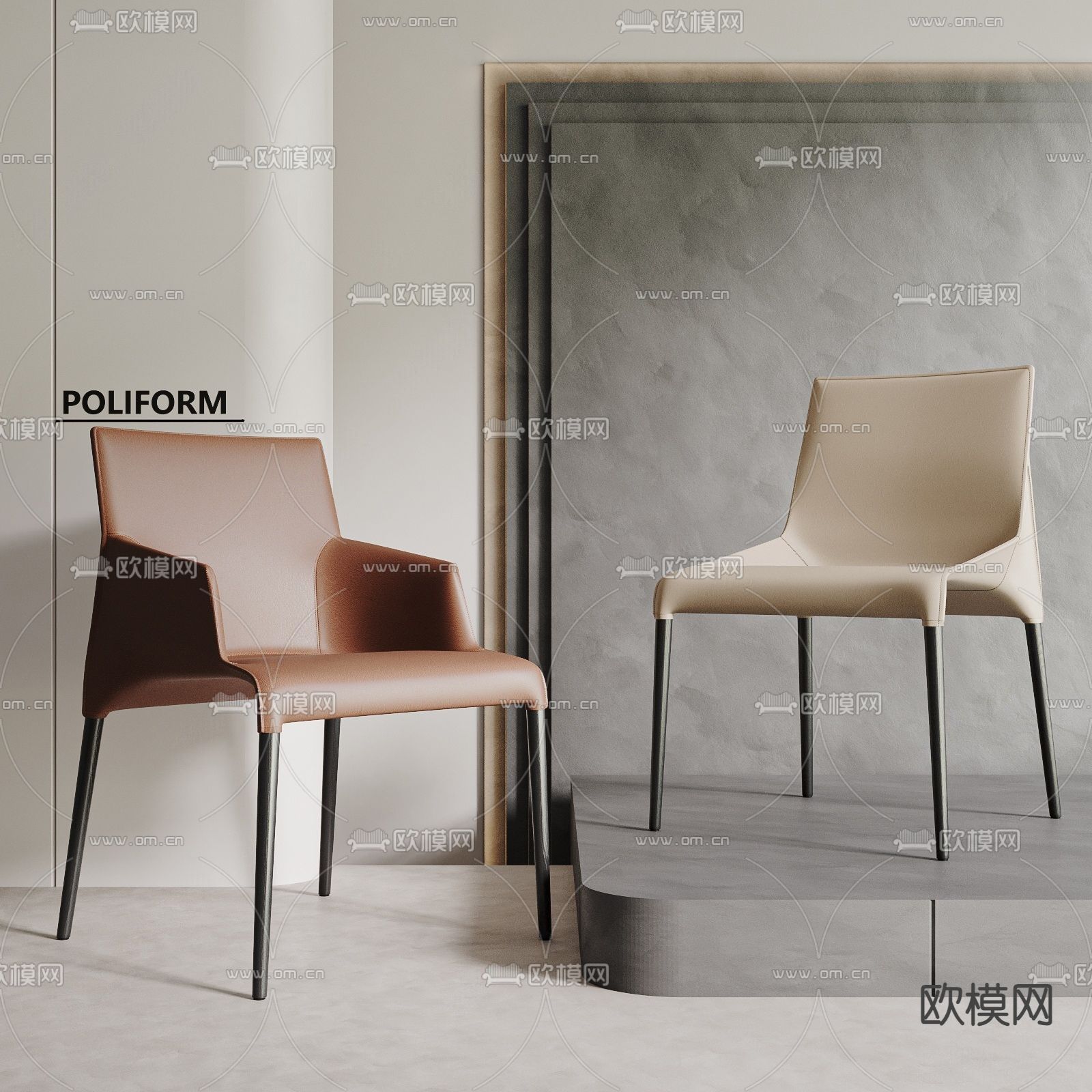 poliform 休闲椅su模型下载_ID14189697_sketchup模型下载-欧模网