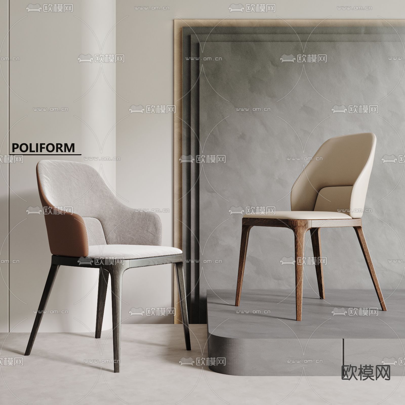 POLIFORM 现代椅子 餐椅3d模型下载_ID14257973_3dmax免费模型-欧模网