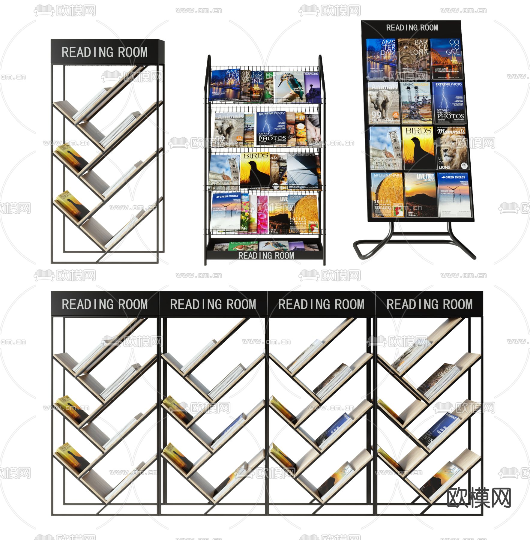 铁艺书架 杂志架3d模型下载_ID14267833_3dmax免费模型-欧模网