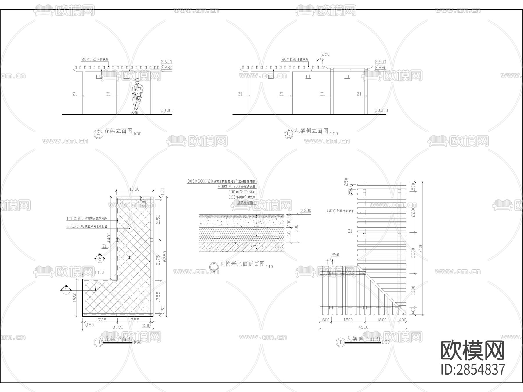 园林景观绿化CAD施工图-免费3dmax模型库-欧模网