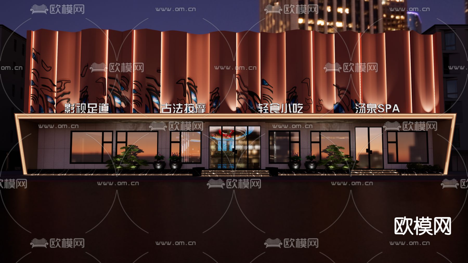 足疗店门头 商铺门面3d模型下载_ID15037672_3dmax免费模型-欧模网
