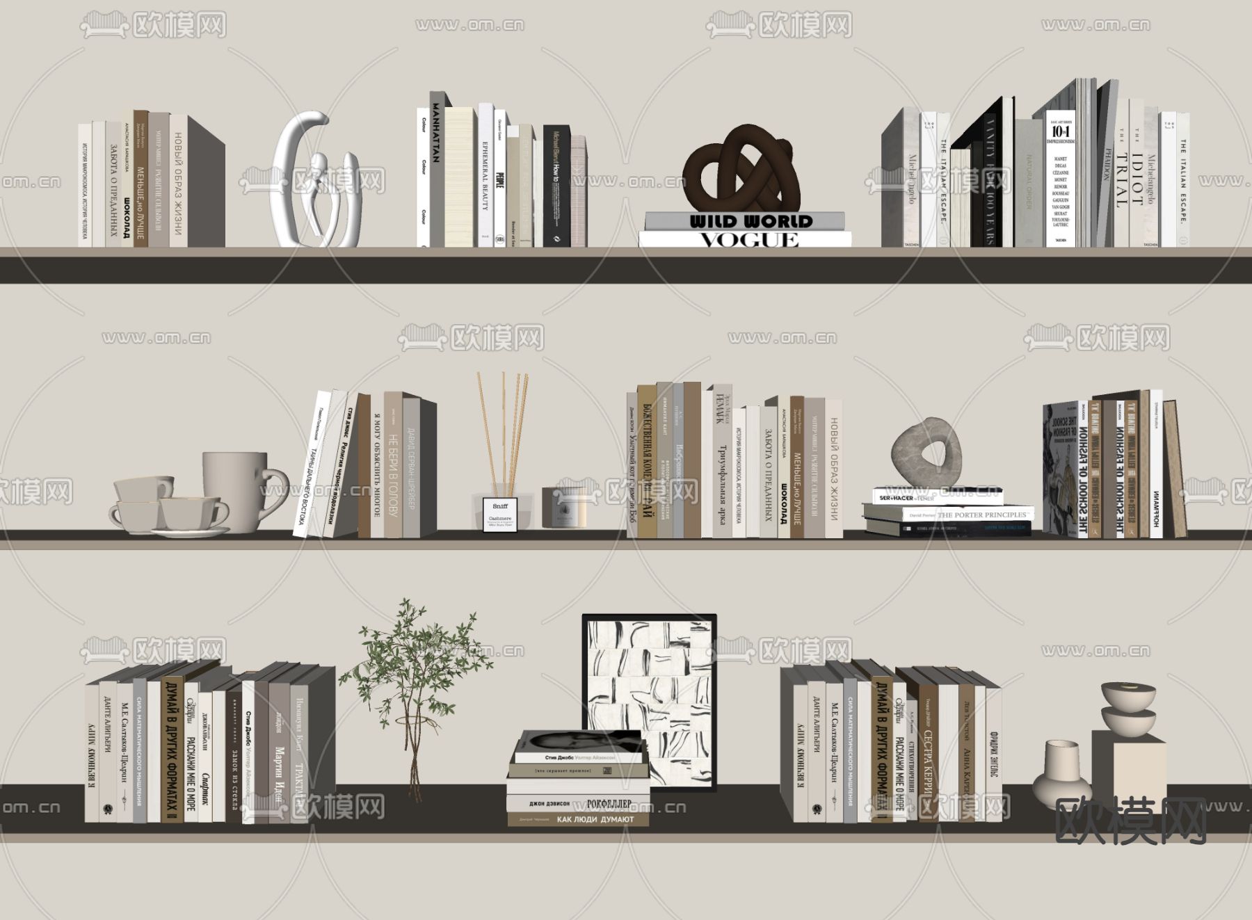 饰品摆件 雕塑 书籍 报刊su模型下载_ID15074949_sketchup模型下载-欧模网