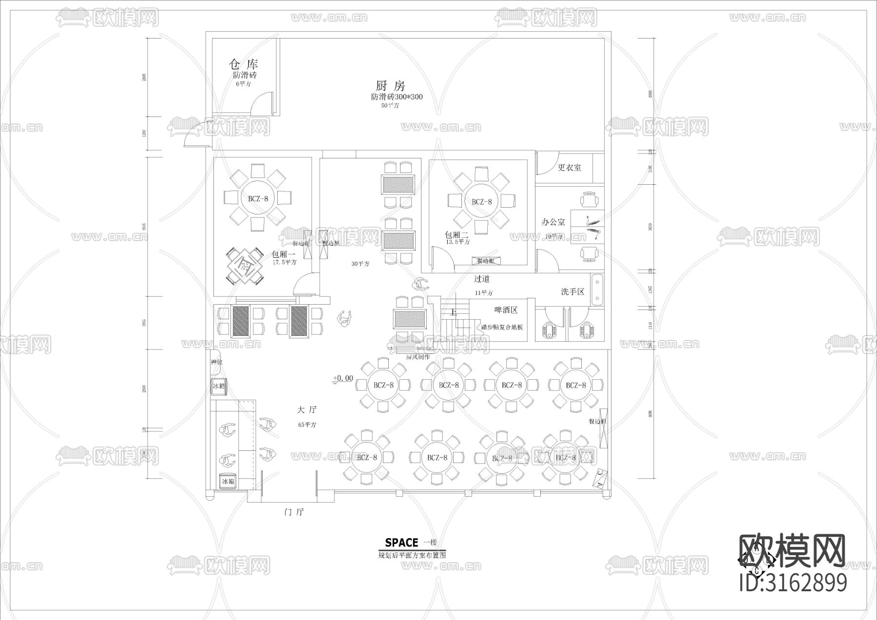 330㎡餐厅 餐饮空间cad施工图-免费3dmax模型库-欧模网