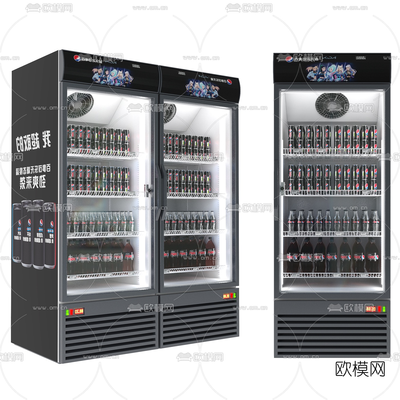 现代百事可乐饮料冰柜3d模型-免费3dmax模型库-欧模网