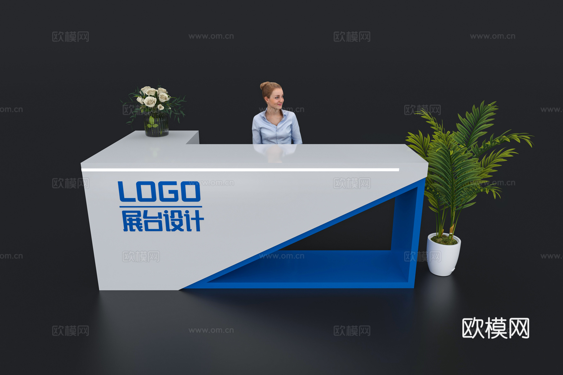 现代接待台 展览展会展台接待台 前台 吧台 柜台 桌台3d模型下载_ID16024302_3dmax免费模型-欧模网