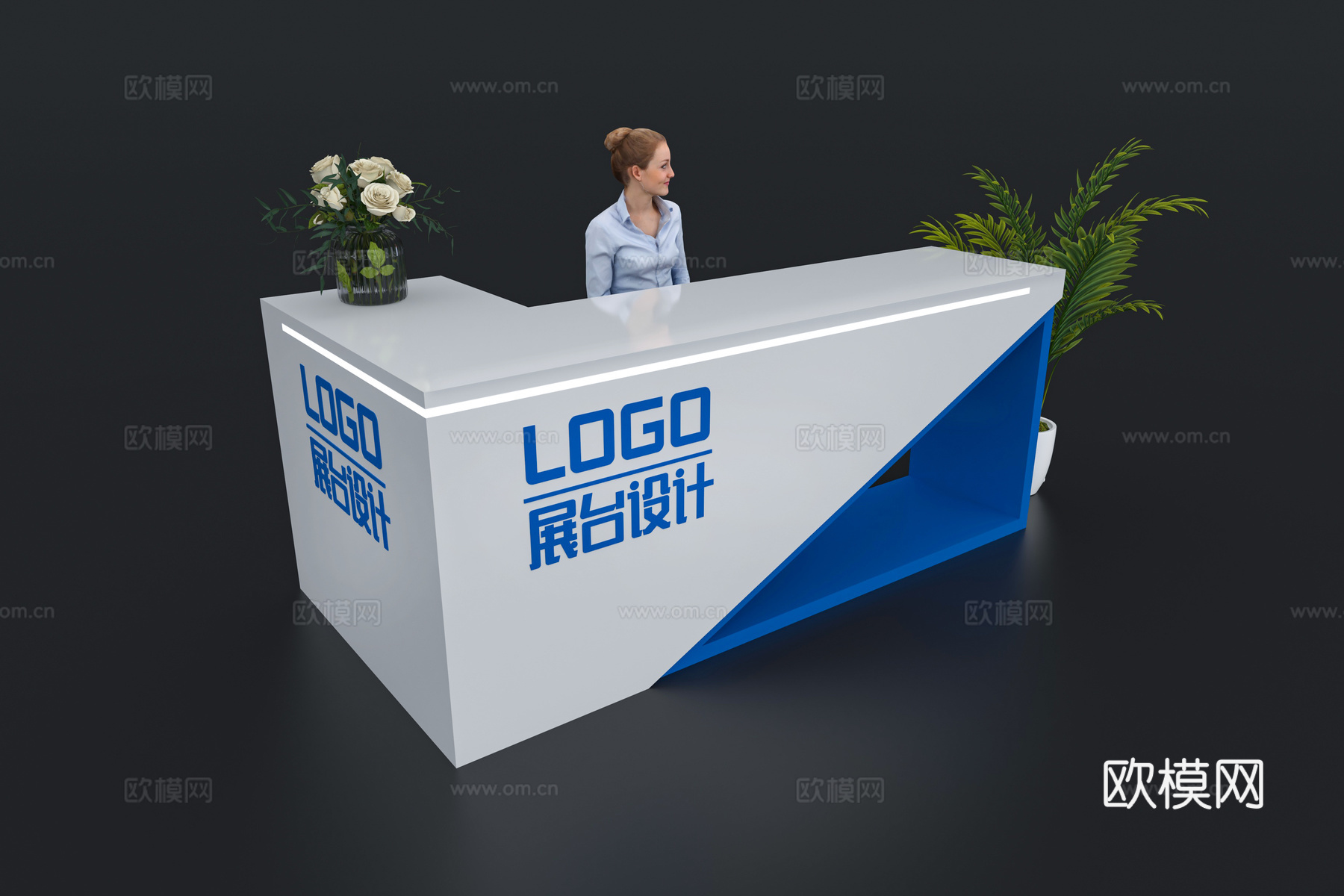 现代接待台 展览展会展台接待台 前台 吧台 柜台 桌台3d模型下载_ID16024302_3dmax免费模型-欧模网