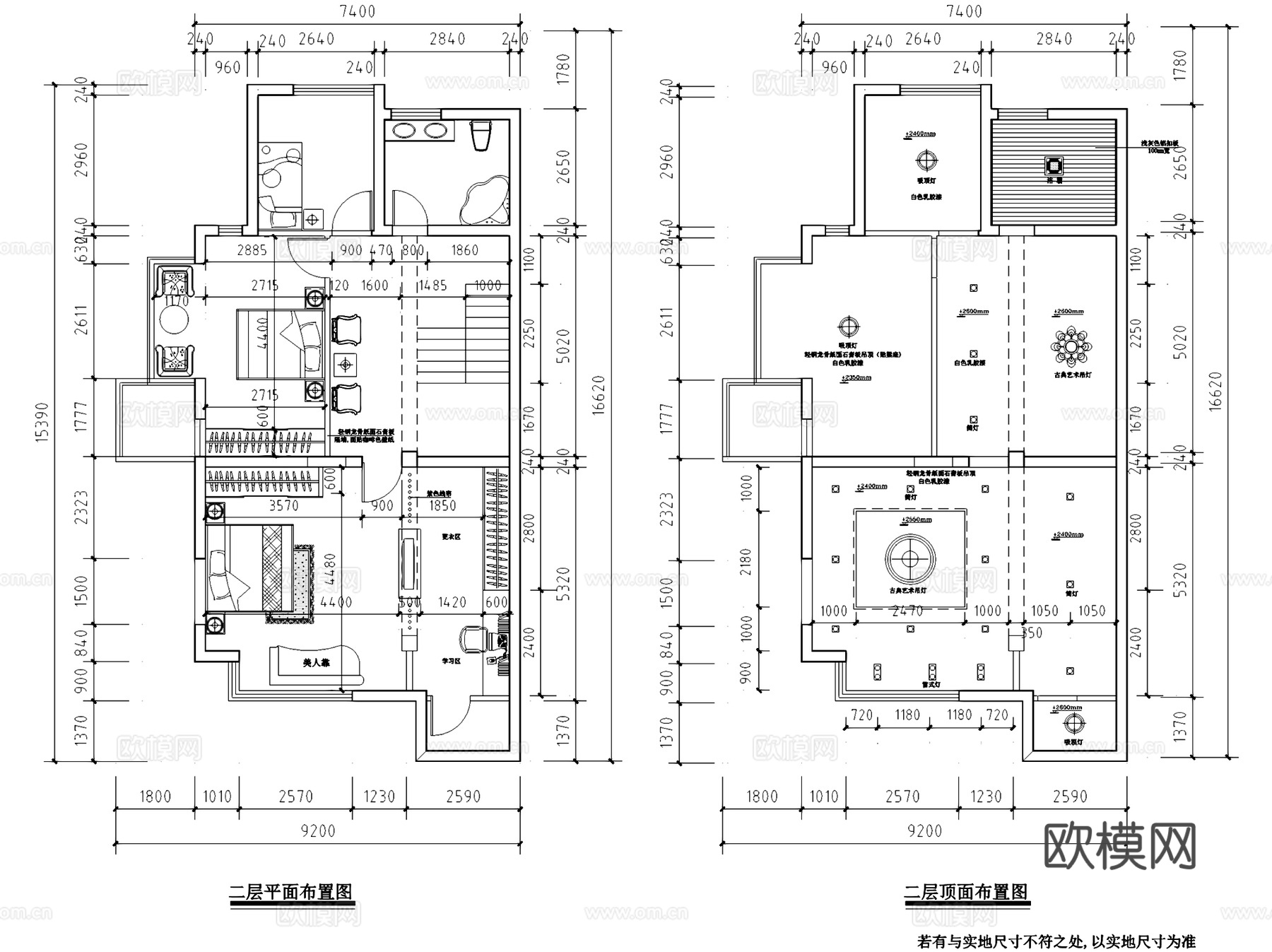 中式双层别墅室内家装CAD施工图cad施工图-免费3dmax模型库-欧模网