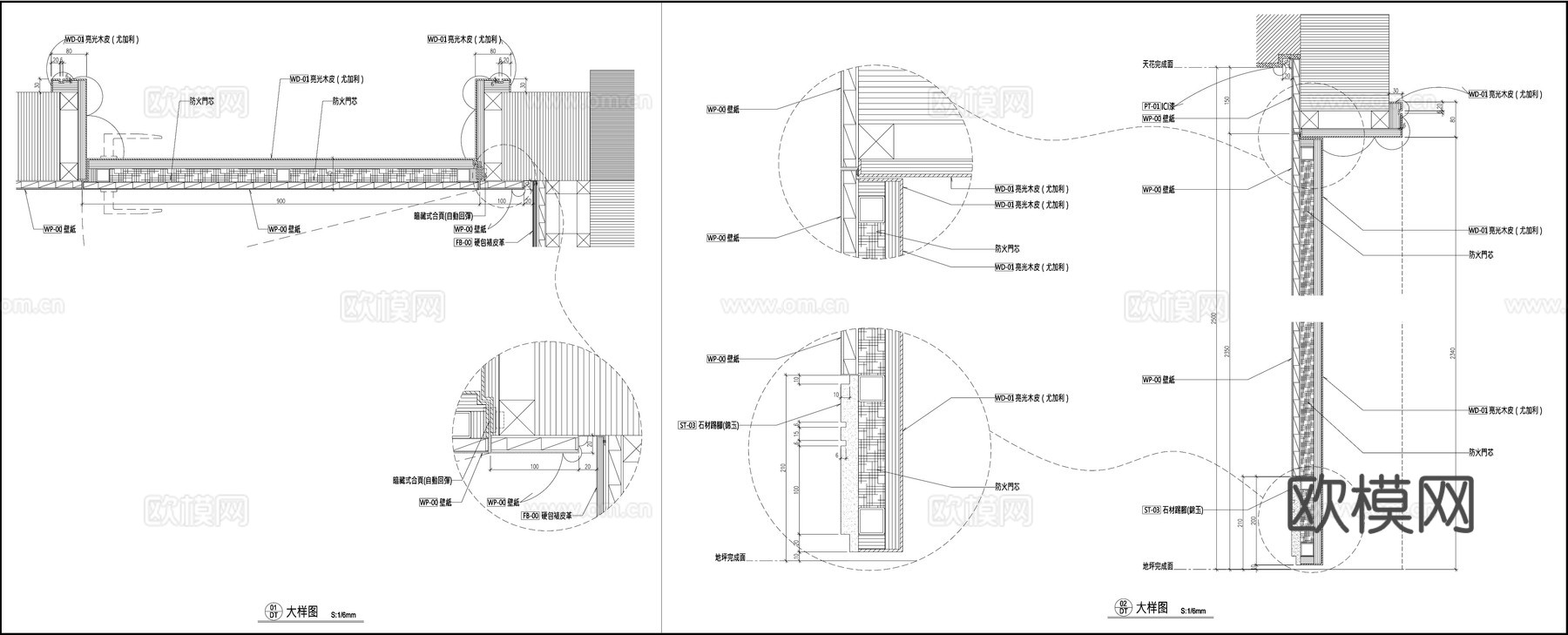 步梯 石材梯步 别墅楼梯间 扶手楼梯 楼梯立面图节点图cad施工图-免费3dmax模型库-欧模网