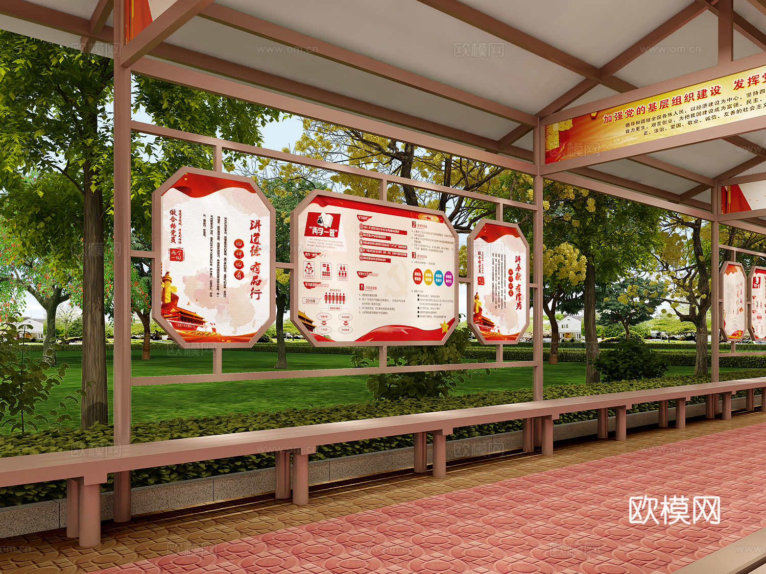 现代户外长廊 文化宣传长廊3d模型下载_ID16202720_3dmax免费模型-欧模网